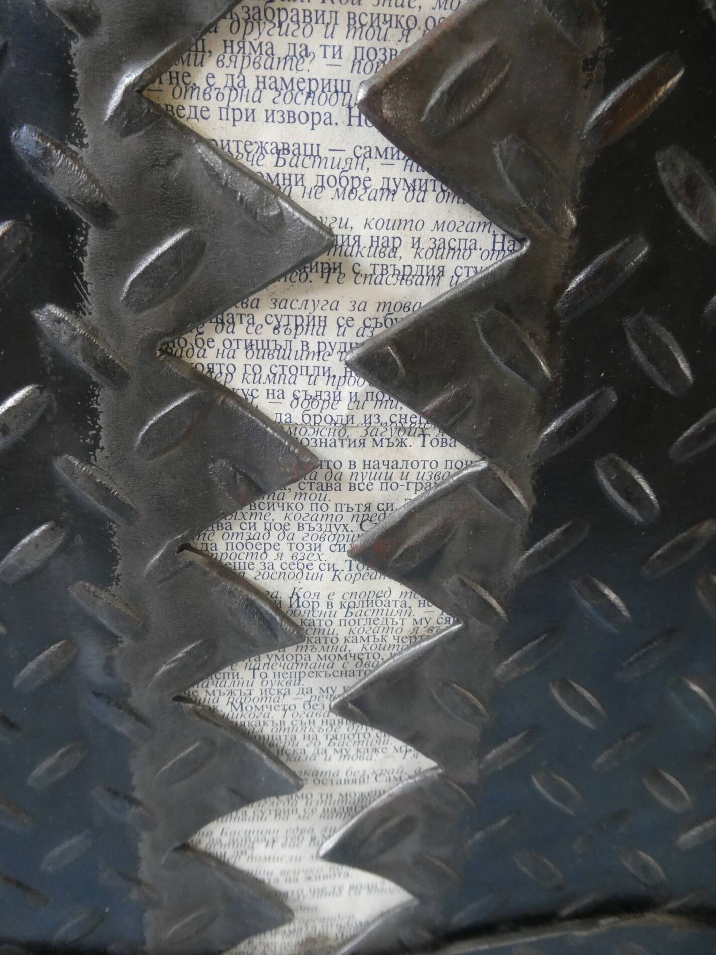 cultural stupor by Yavor Grancharov, dark Sculpture for sale, direct ...